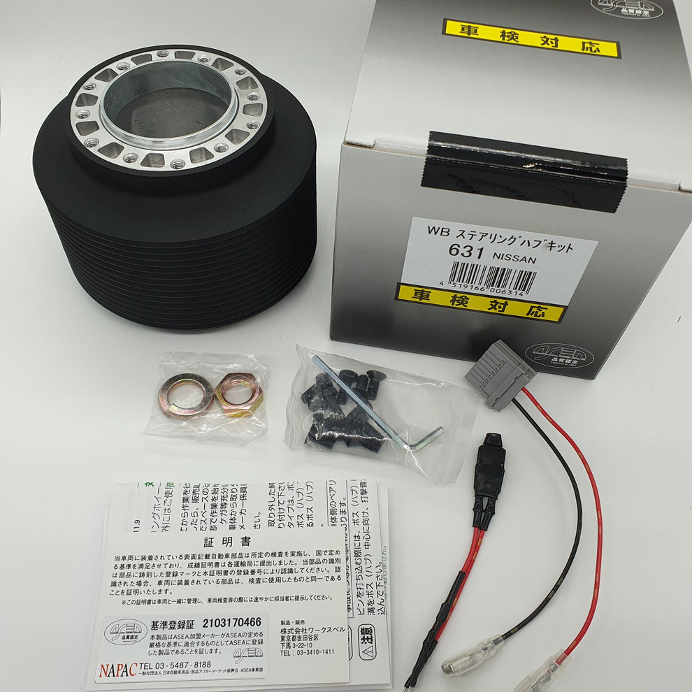 Works Bell Steering Boss Kit - Nissan 350Z Z33, V35, Infiniti G35 – Z ...